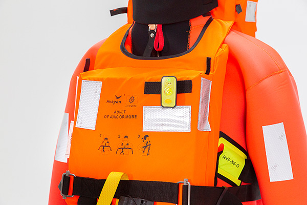 Life Saving - Jiangsu Huayan Marine Equipment Co., Ltd.