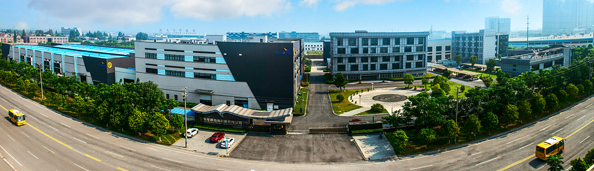 About Huayan - Jiangsu Huayan Marine Equipment Co., Ltd.